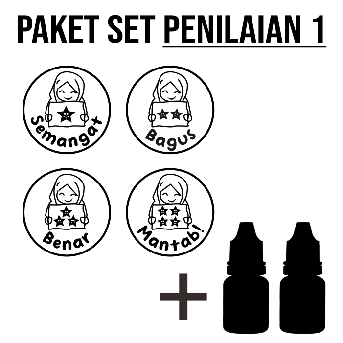 29 (12) Packlist